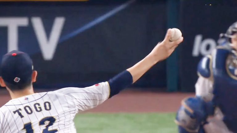 How Does a Splitter Work in Baseball? - Metro League